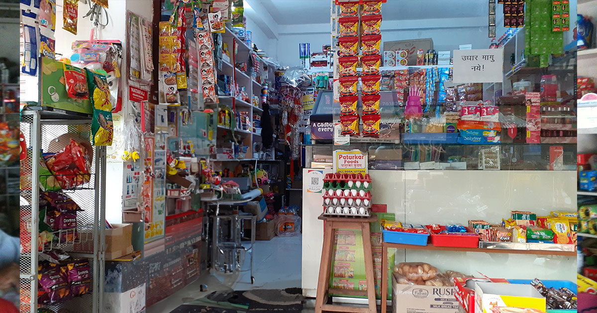 India’s consumer price inflation down at 4.87% in October | Domain-b.com