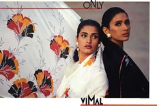 Reliance’s ‘Only Vimal’ half sold to China’s Shandong Ruyi | Domain-b.com