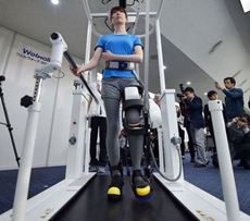 Toyota’s robotic leg helps disabled people walk | Domain-b.com