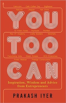 Beyond the comfort zone | Domain-b.com